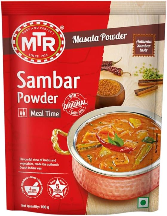 MTR Sambar Masala Powder, 200g | Lazada.co.th
