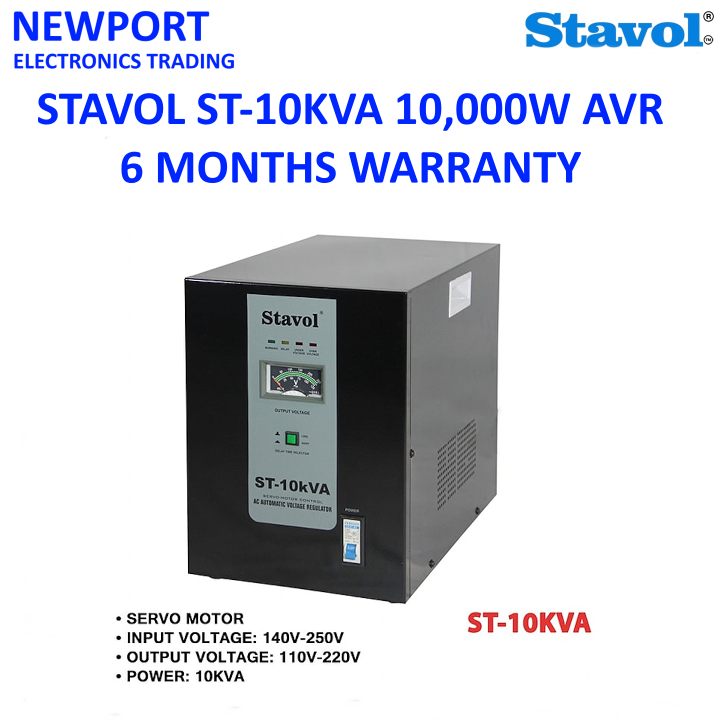 Stavol ST-10KVA 10000VA 10000W Automatic Voltage Regulator | Lazada PH