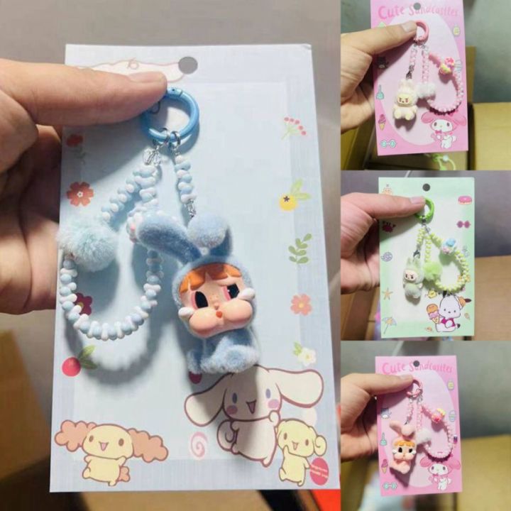 MINI LABUBU Crybaby DIY keychain keyring versatile Doll pendant cute ...