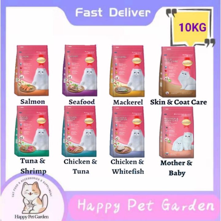 Smart Heart 10KG Original Pack( Kitten /Mother & Baby/Adult )Dry Cat ...