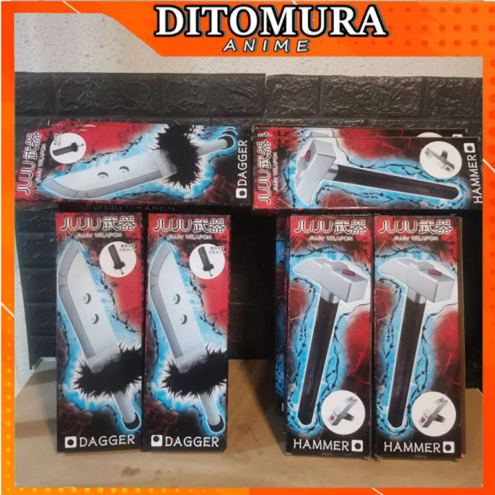 【COD】 jujutsu kaisen cursed tool nobara hammer maki itadori dagger ...