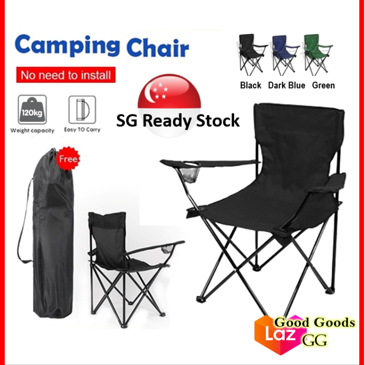 Camping Chair Foldable Outdoor Chair Folding Portable Chair Beach Chair ...