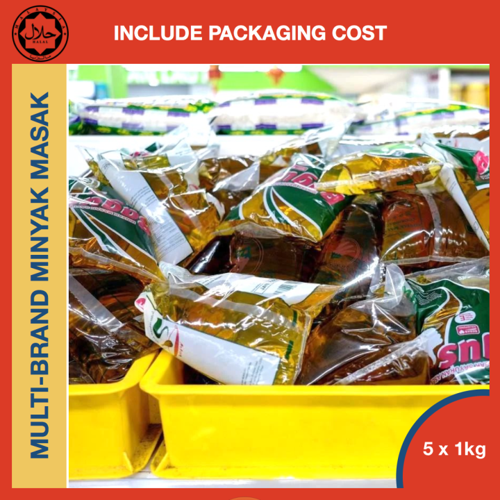Minyak Masak Paket 5kg - Cooking Oil Packet 1kg x 5pkt (Packaging Cost ...