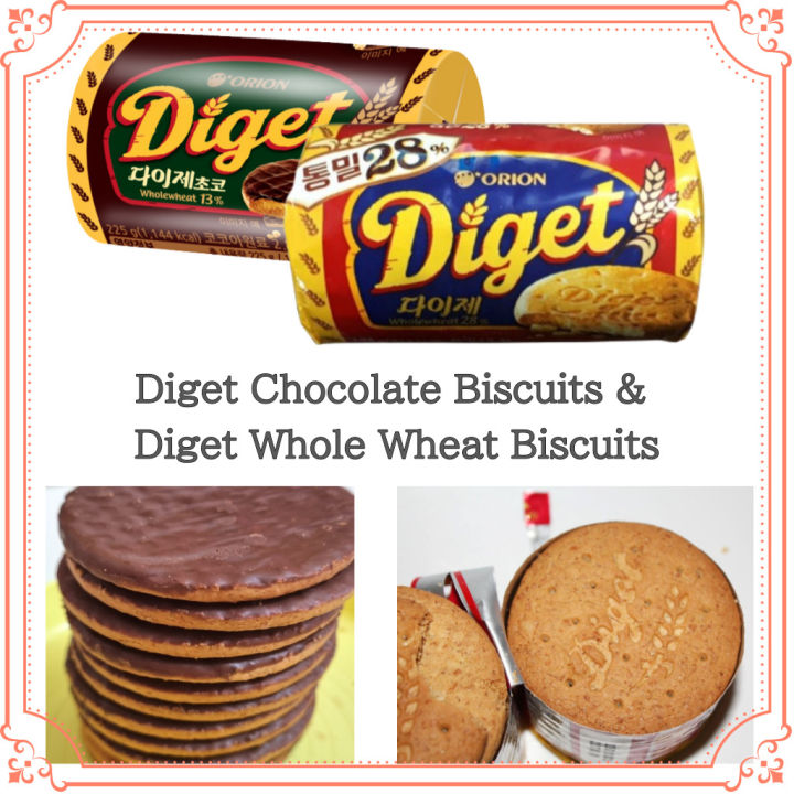 orion diget biscuit/choco 225g whole wheat 194g/28% whole wheat/2type ...