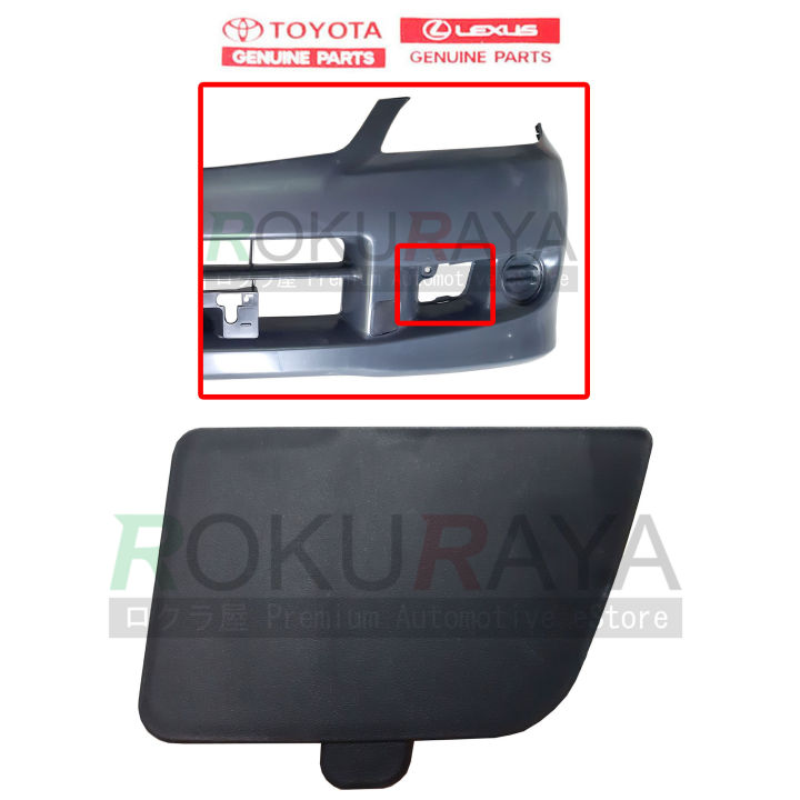 Toyota Avanza First Generation (2006 Model Front Bumper) Original ...