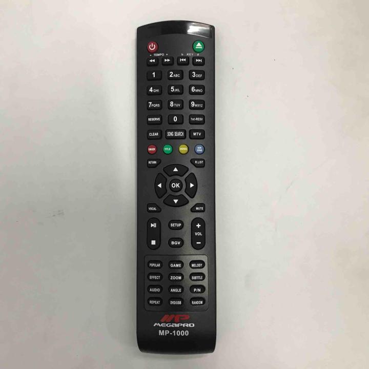 MEGAPRO MP 1000 REMOTE CONTROL | Lazada PH