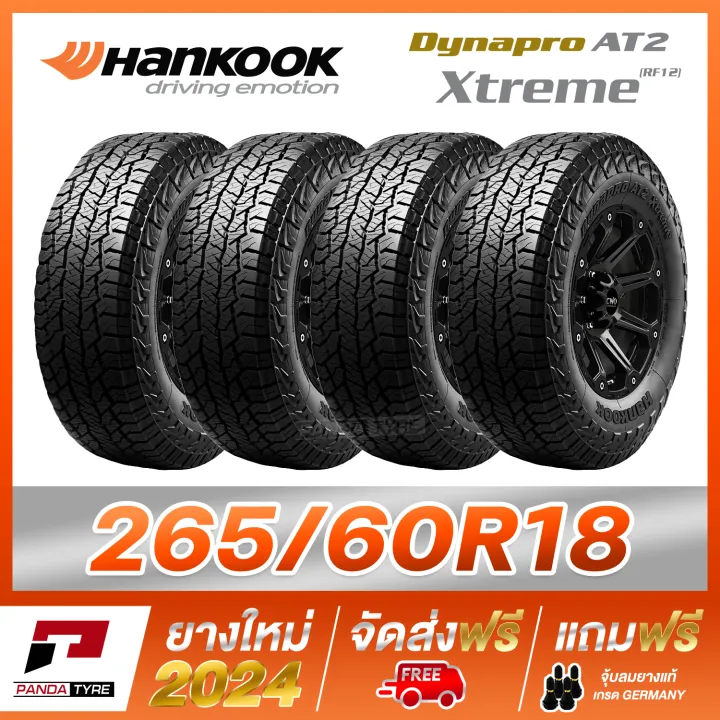 HANKOOK 265/60R18 ยางรถยนต์ขอบ18 รุ่น Dynapro AT2 Xtreme (RF12) x 4 ...