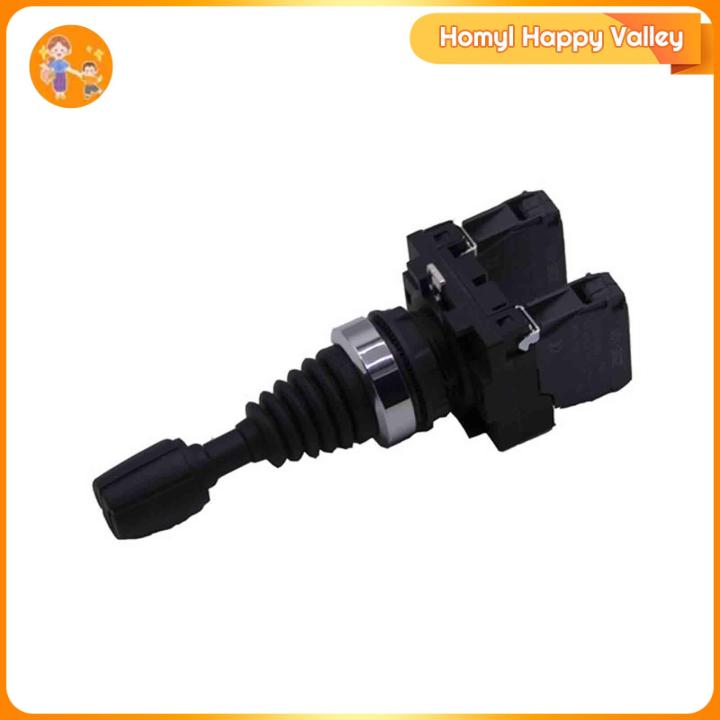 Homyl 2 Position Joystick Switch 2 Position Latch Monolever Switch Well ...