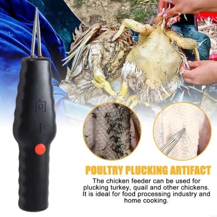 COOLCELLS Handheld Poultry Plucking Tool Quick Efficient Electric ...