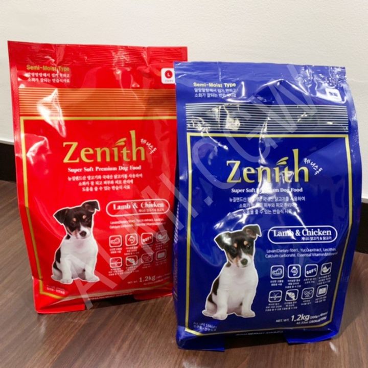 Zenith Premium Soft type Dog Mini or Regular Size- Made in Korea ...