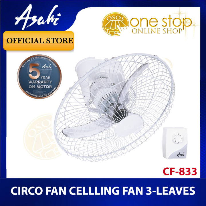 Asahi CF-833 16inch| 18inch Circo Fan ceiling fan 3-leaves AS-plastic ...