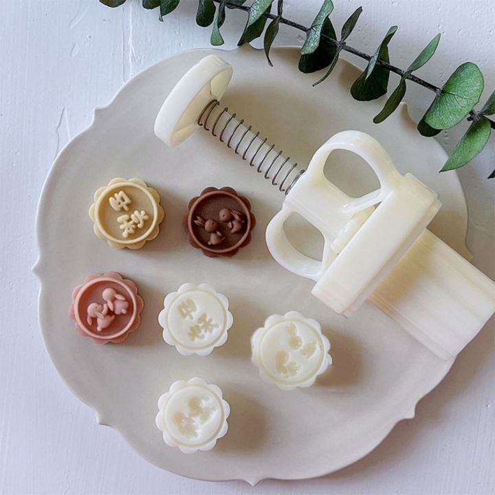 CEMOMEF Flower Shaped Mooncake Molds Plastic Rabbit Pattern Mooncake ...