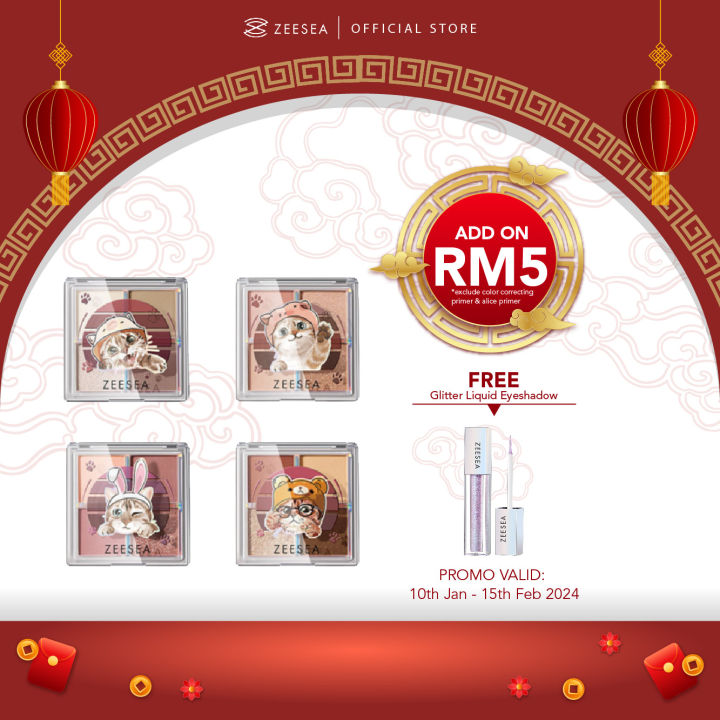 Zeesea Cute Cat Four-Color Eyeshadow 滋色萌猫四色眼影 | Lazada