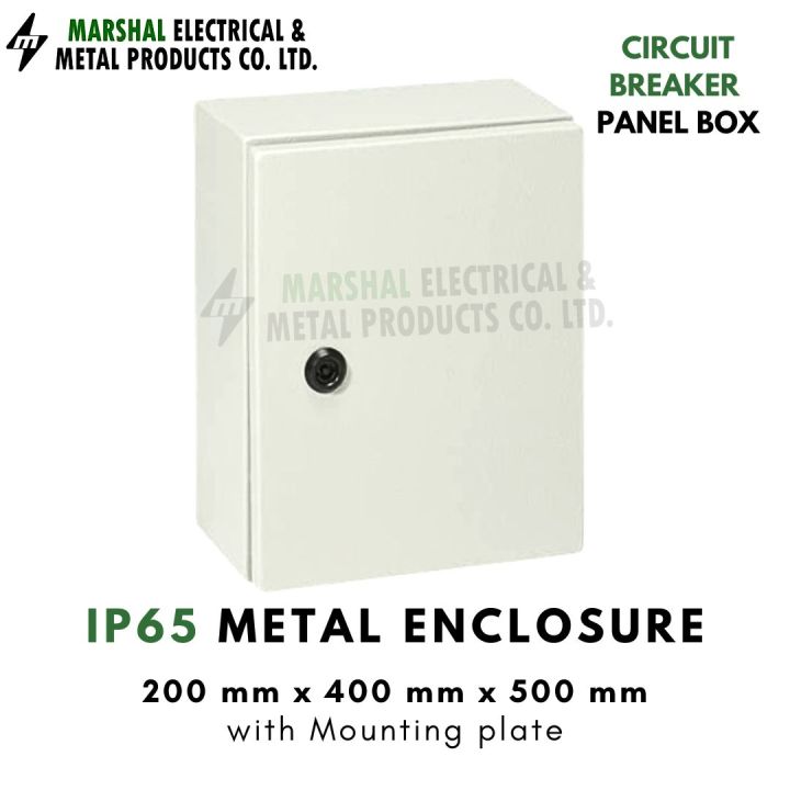 Marshal IP65 Electrical Metal Enclosure Circuit Breaker Panel Box 200mm ...
