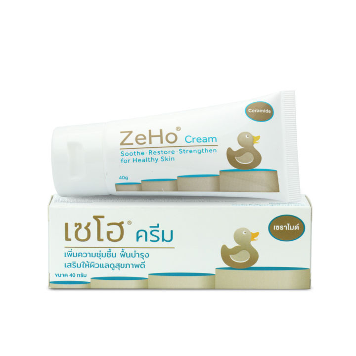 ZeHo® Cream Ceramide | Lazada.co.th