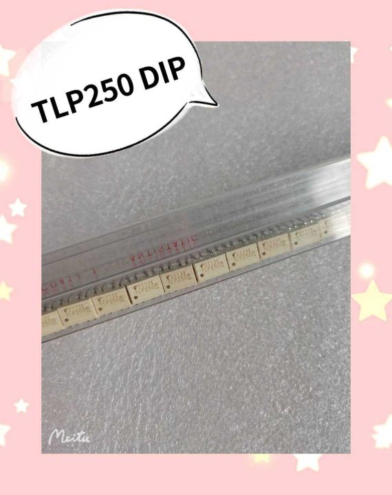 TLP250 DIP | Lazada.co.th