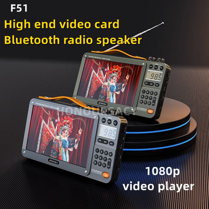 Sansui F51 R Video Radio Wireless Bluetooth Speaker Portable Mini Plug ...