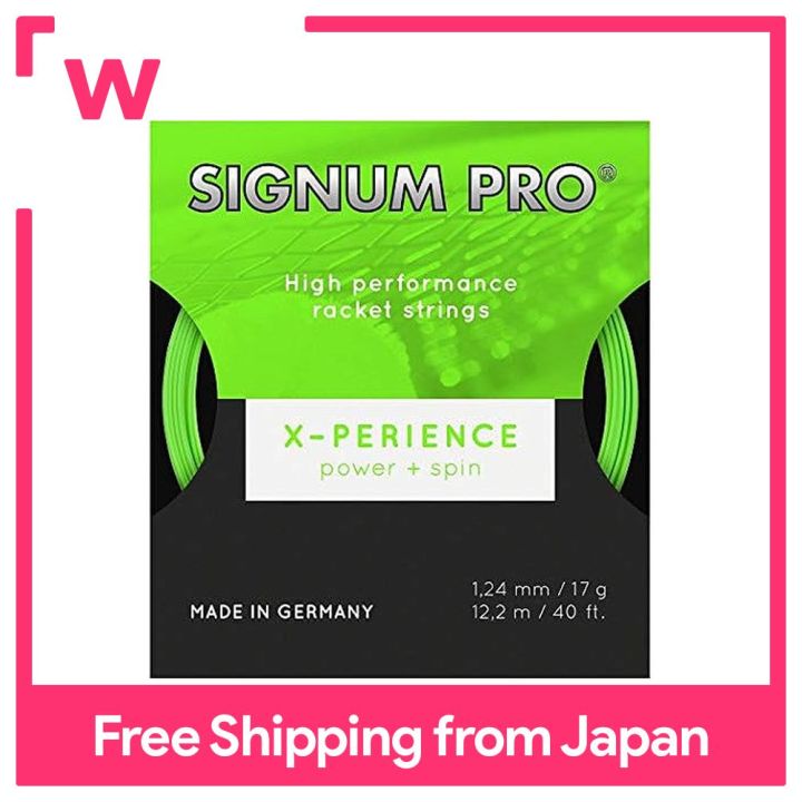 SIGNUM PRO SIGNUM PRO Tennis Gut Single Stretch X-PERIENCE 124 Green ...