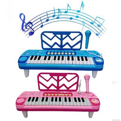 Mainan Anak Piano Organ Tunggal - Mainan Edukatif Anak Piano Mini ...