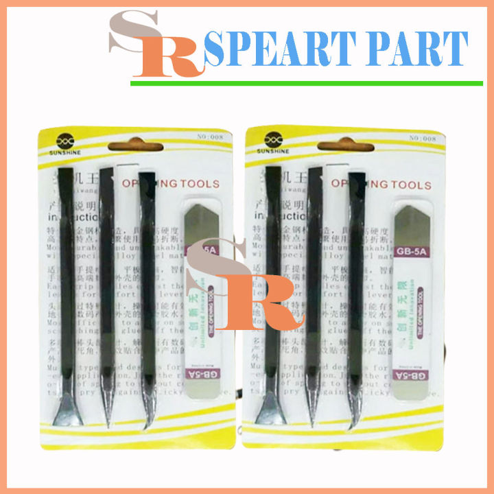 Alat servis handphone pembuka lcd N0,008 | Lazada Indonesia