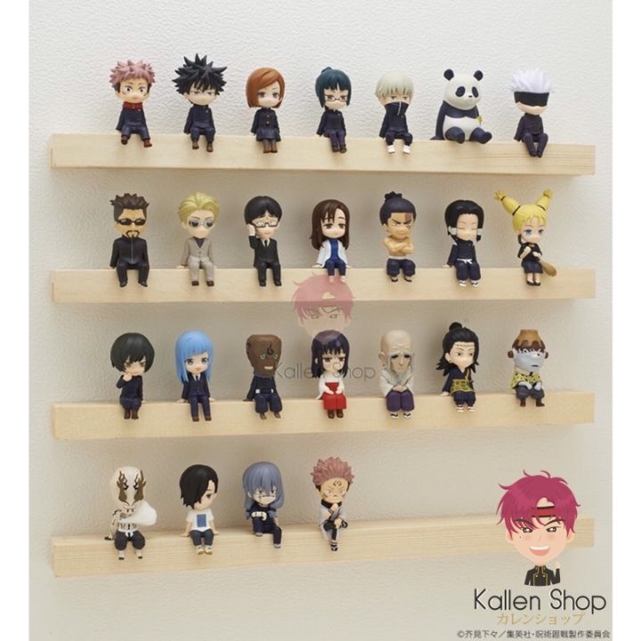 [ขายแยก/พร้อมส่ง] ฟิกเกอร์แท้💯 Jujutsu Kaisen - Suwaru Jujutsu Kaisen 25-tai Set (Kitan Club ...