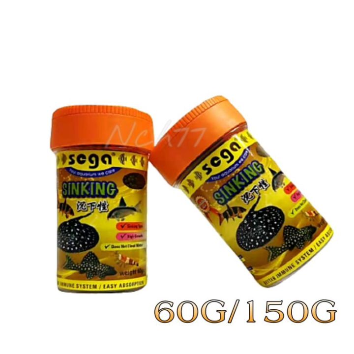 SEGA SINKING FISH FOOD-60G/150G | Lazada