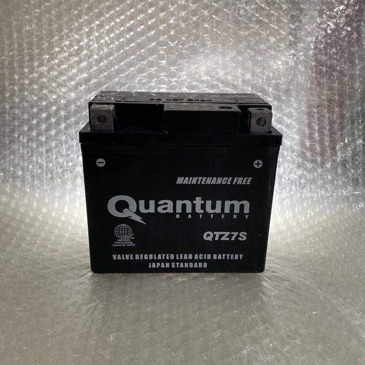 Quantum 5L QTZ7S Motorcycle Battery (Japan Quality) | Lazada PH