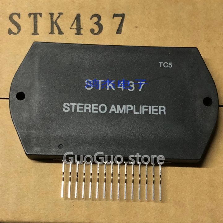 โมดูล437 STK STK437ของแท้ใหม่1ชิ้น | Lazada.co.th