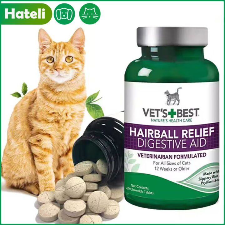 Vet'Best Cat Grass Tablets Hairball Relief Digestive Aid Hairballs ...