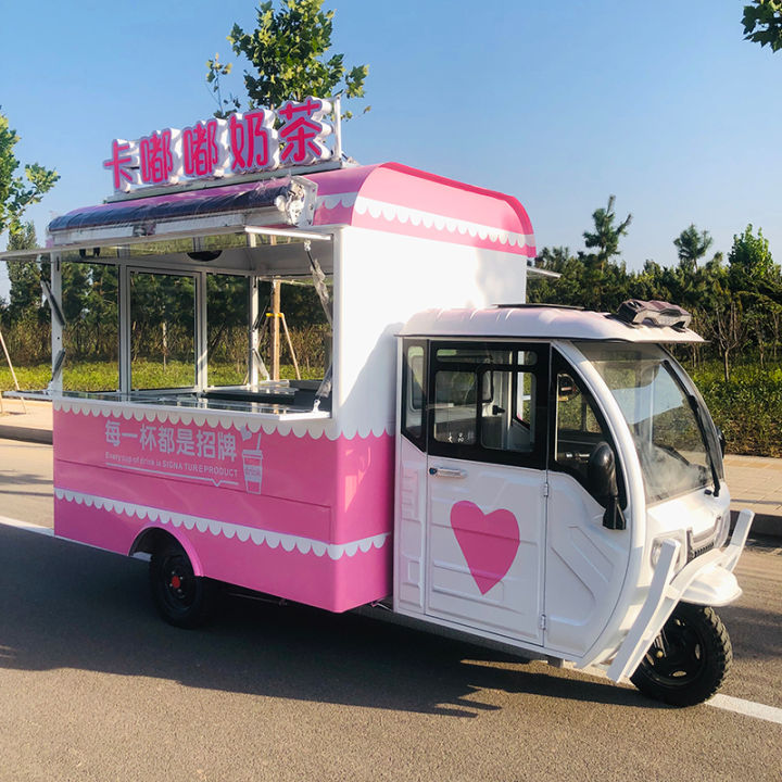 Electric tricycle snack car multifunctional dining car night market ...