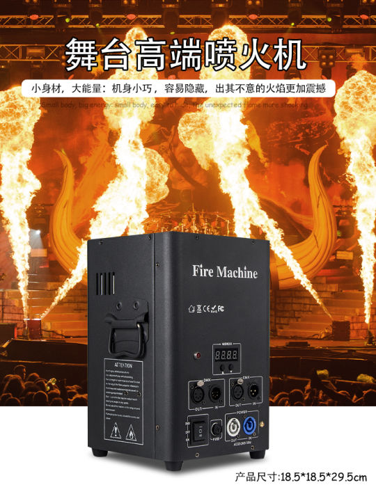 Stage flamethrower, single-head flame machine, night club bar, cultural ...