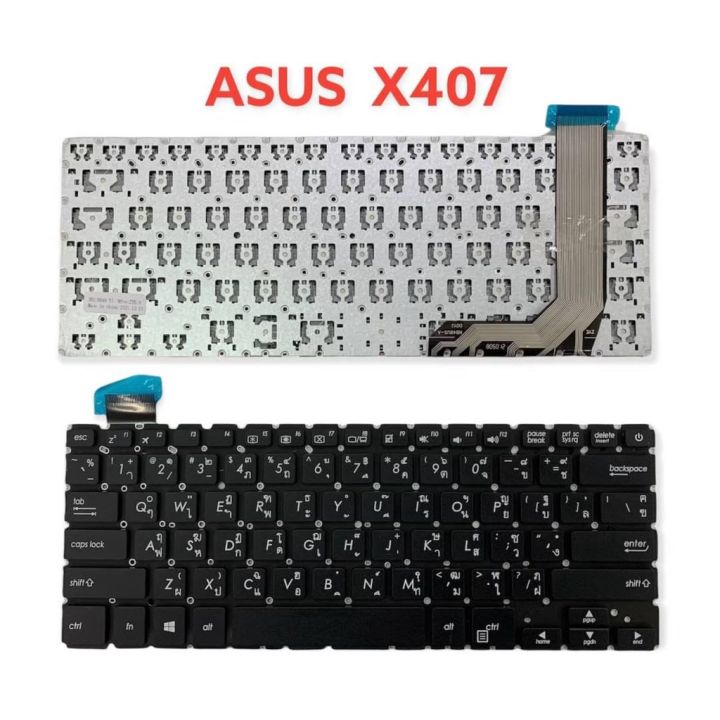 แป้นพิมพ์ คีย์บอร์ดโน๊ตบุ๊ค Asus Vivobook X407 Laptop Keyboard Serie ...