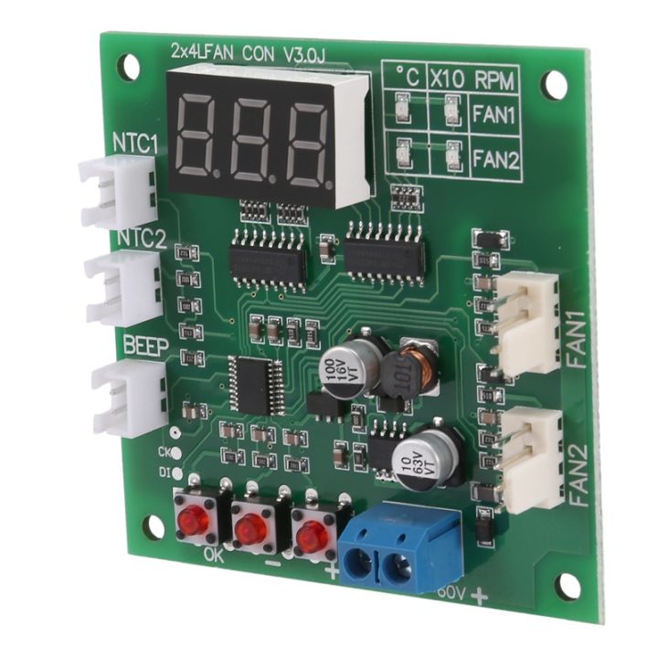 (KWIN) 2 CH 4 Wire Voltage Regulator LED Digital PWM Motor Speed Controller Fan Temperature ...