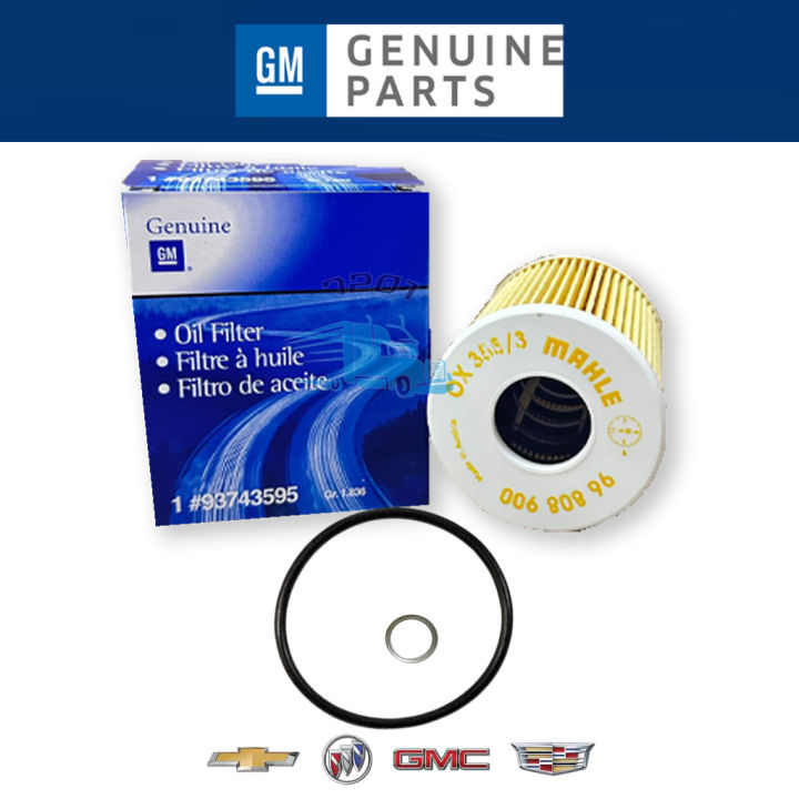 100%Original GM Chevrolet Oil Filter for Captiva 2.0 Diesel Nabira ...