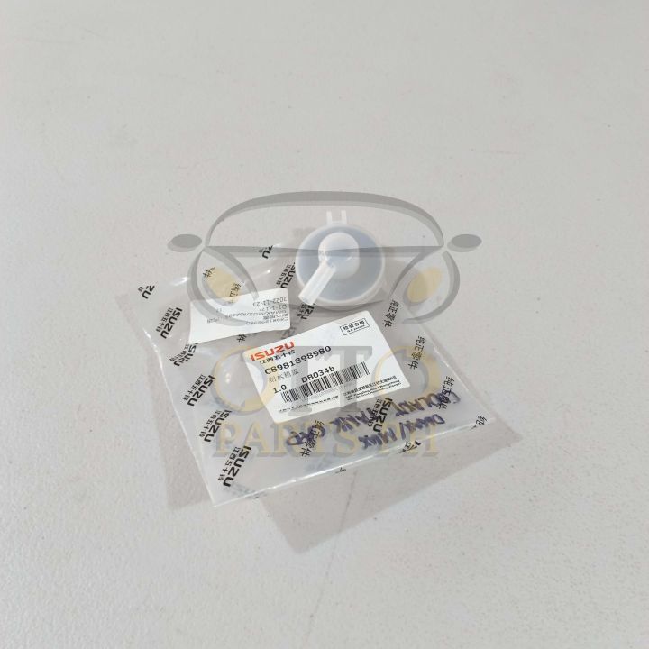 [GENUINE] Coolant Tank Cap for Isuzu DMAX [2012-2020] and MUX [2015 ...