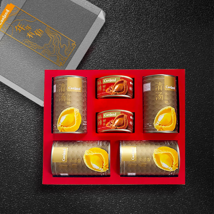 Canland Abalone Gift Box [6 Tins] Abalone in Brine 425g/DW180g x 4Tins ...