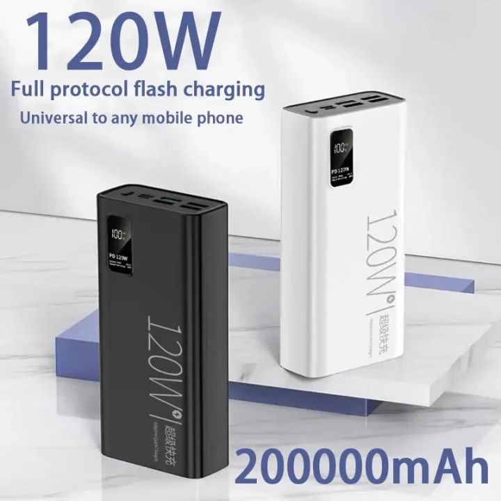200000 Mah Power Bank 120W ชาร์จได้เร็วมาก100% เครื่องชาร์จแบตเตอรี่แบบ ...