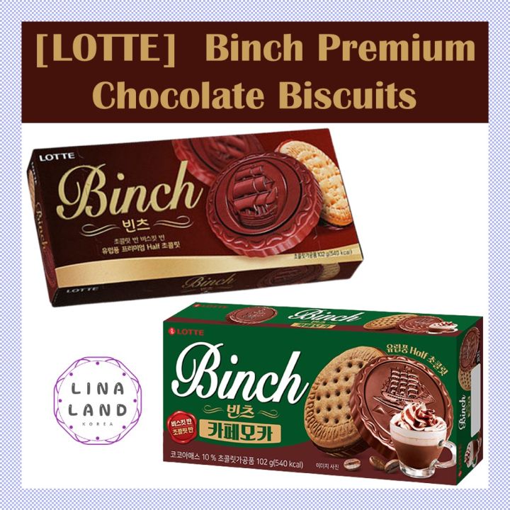 [LOTTE] Binch Premium Chocolate Biscuits | Binch Cafe Mocha Choco ...