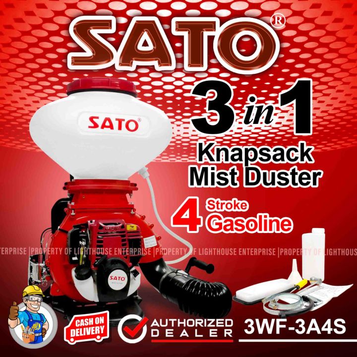 SATO 3 IN 1 Gasoline Knapsack Sprayer / Knapsack Mist Duster / Mist Blower / Knapsack Power ...