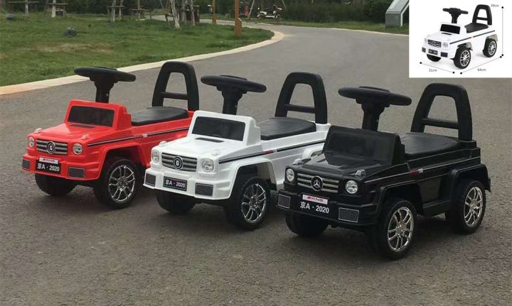 Mercedes-Benz Big G rides on toys | Lazada PH