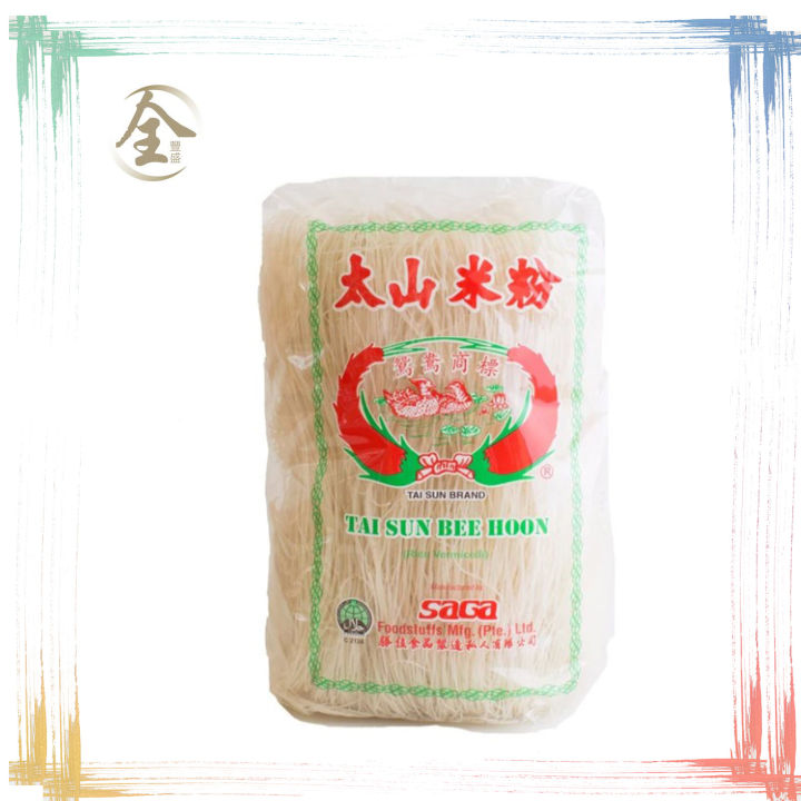 Tai Sun Brand Rice Vermicelli / Bee Hoon 米粉 400g | Lazada Singapore