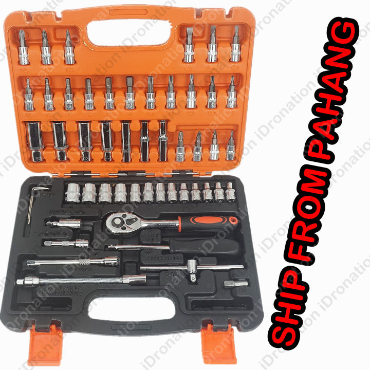 53PC 53pcs Ratchet Handle Set Socket Sleeve Set Bolt Wrench Set ...