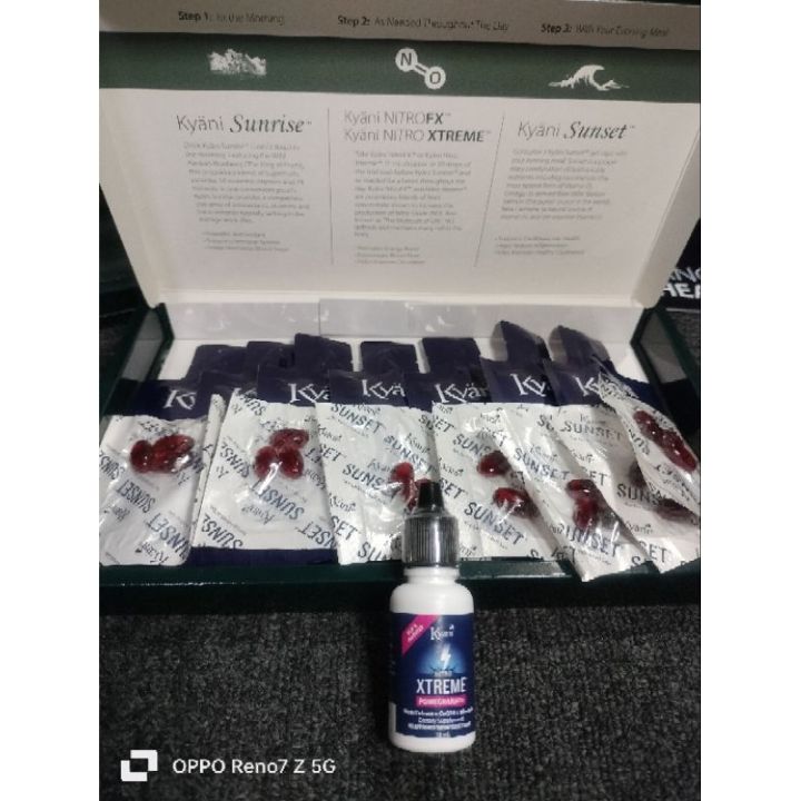 Kyani Extreme 7-day trial pack | Lazada PH