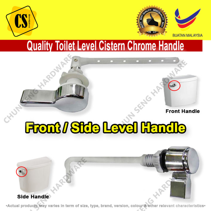Flush Handle FRONT Level SIDE Level Toilet Low Lever Cistern Handle ...
