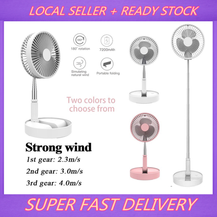 【Ready Stock】7200MAH Large Power Folding FAN Stand Fan Portable ...