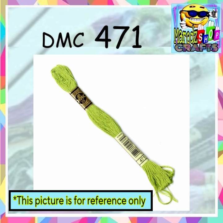DMC 471 CROSS STITCH THREADS | Lazada PH