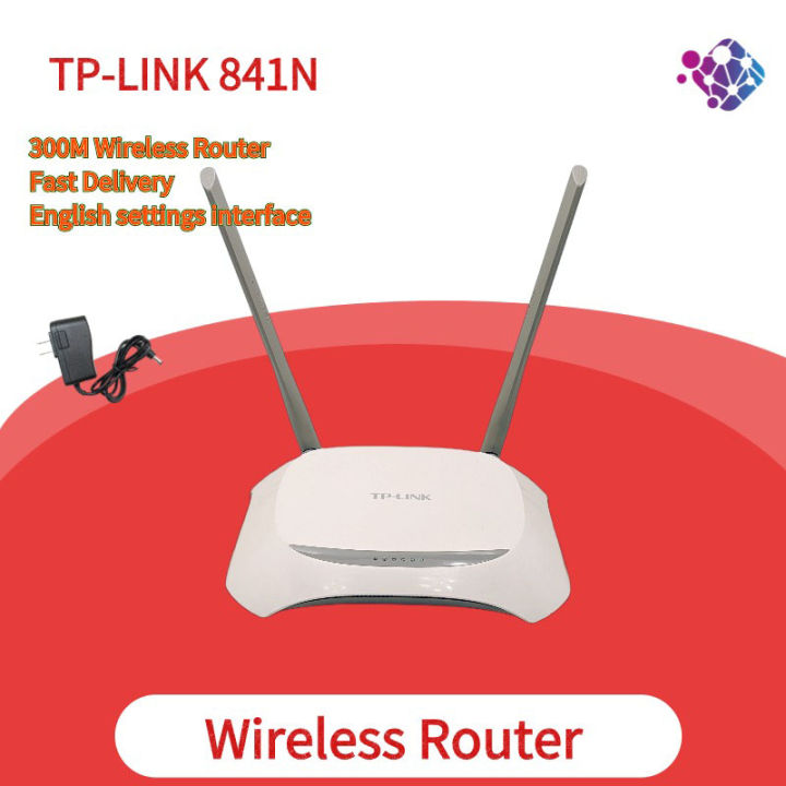 Used TP WR841N 300Mbps High Speed Wireless Router Second Hand(Contains ...
