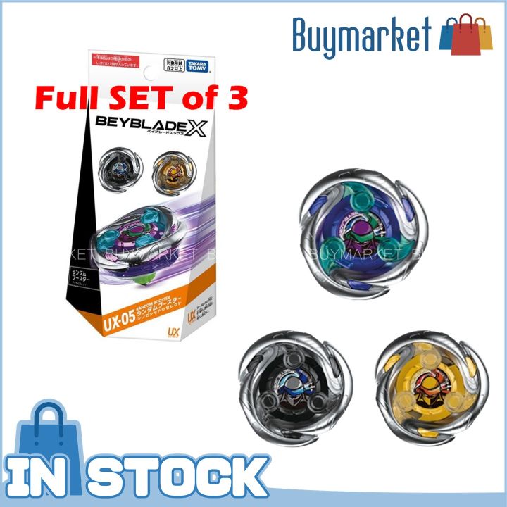 [Authentic] Takara Tomy Beyblade X UX-05 Random Booster Shinobi Shadow ...