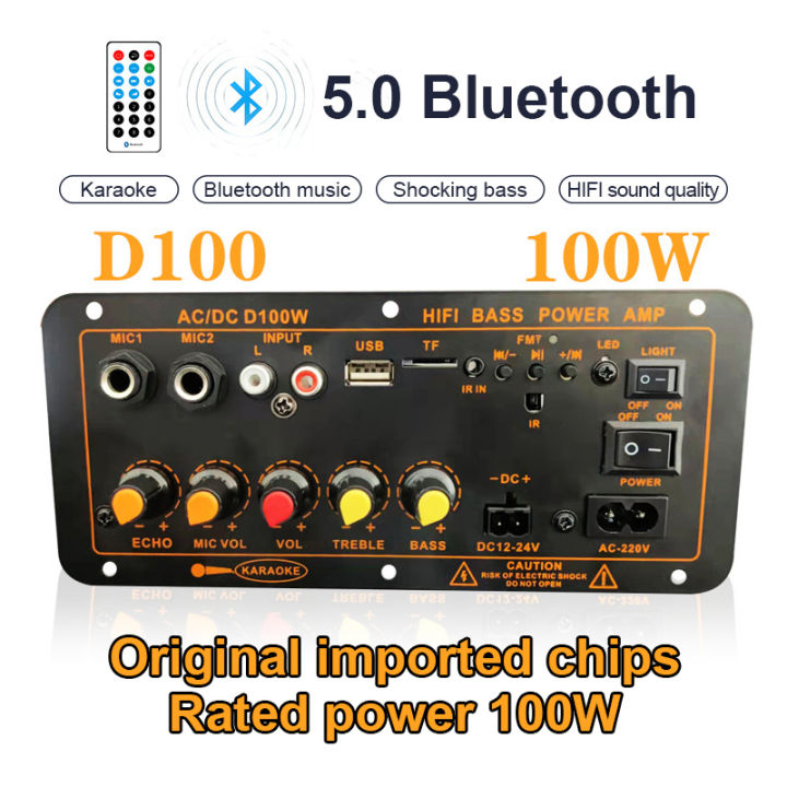 D100 Ampli Power Bass Bluetooth Amplifier Board Audio Bluetooth USB ...