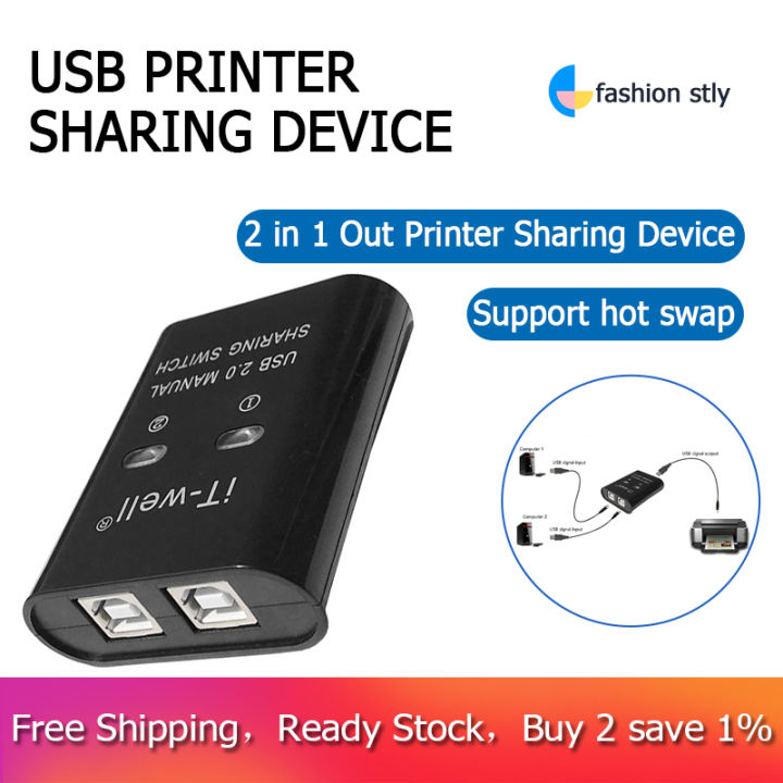IT-Well USB Printer Sharing Device, 2 in 1 Out Printer Sharing Device ...